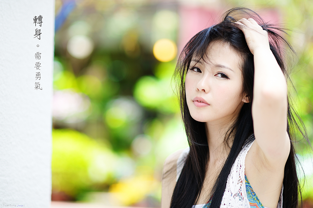 DCView 數位視野 - 作品發表區 - 蜜兒 | 哪些記憶~